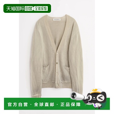 OUR LEGACY 男士针织衫 M2263PMMOSSSPRAYDYECHERUB开衫