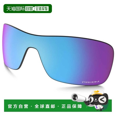 OAKLEY Turbine Rotor Prizm 偏光镜片 中性欧克利