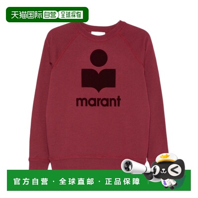 ISABEL MARANT ÉTOILE 女士针织衫 SW0160FAA1M07EBYBY