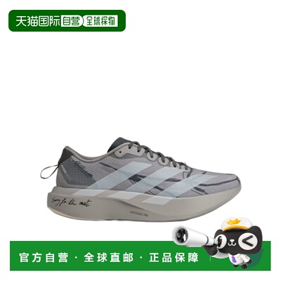 ADIDAS 男士运动鞋 KJ0774 AW2026 灰色 Song For【付后1h可退】