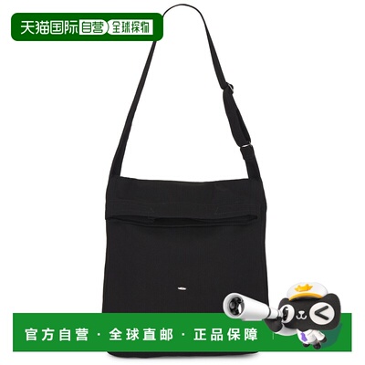 潮奢 Our Legacy 男士 Sling 包包 A4218SBD