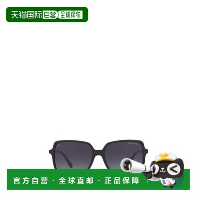 MICHAEL KORS 男士太阳镜 MK2098U3781T3 SS2023 黑色