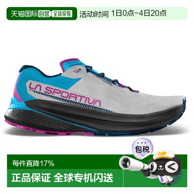 LA SPORTIVA Prodigio 中性越野跑鞋 户外鞋