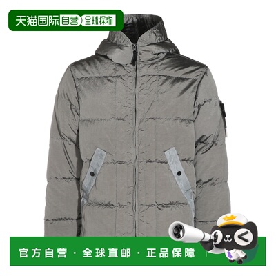 StoneIsland石头岛男士羽绒服