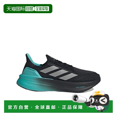 1h可退 ADIDAS 男士运动鞋 KJ3673 AW2026 花色 ULTRABOOST 5 MER