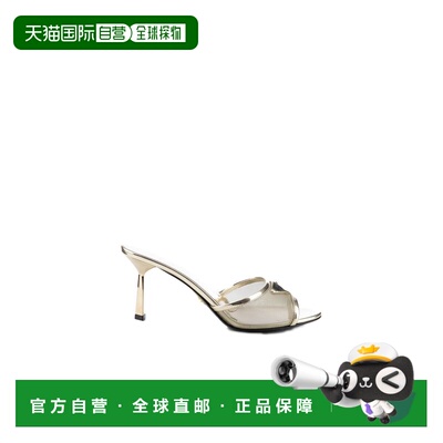 奢淘 PRADA 1XX7901ABL F0846 女 1XX7901ABLF0846F075