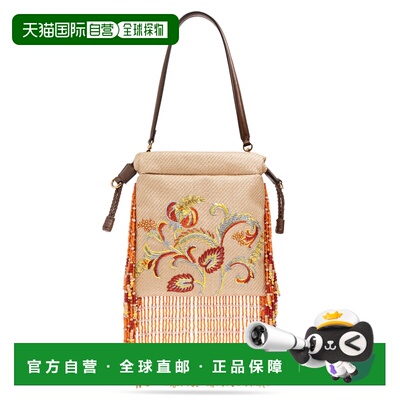 1h可退 ETRO 女士手提包 WP1B0025AR441Y0412 AW2026 乳白色