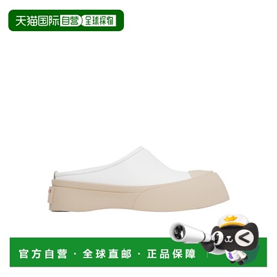 1h可退 MARNI 女士凉鞋 SNZW018502P722600W01 SS2025 花色单鞋