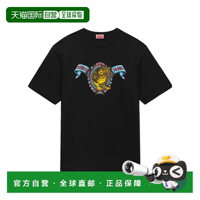 KENZO 男士T恤 FG65TS2984SG99J AW2026 黑色 圆领短袖T恤