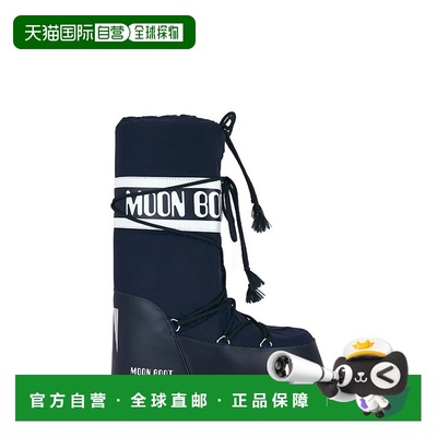 潮奢 moon boot 月亮靴 男士 Icon 尼龙靴子 80D1400440F003