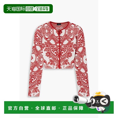 1h可退 潮奢 Etro 艾特罗 女士 短款提花针织针织开衫 WRKE0048AV
