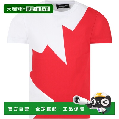 DSQUARED2 男童T恤 DQ0517D00MQDQ100 AW2023 红色