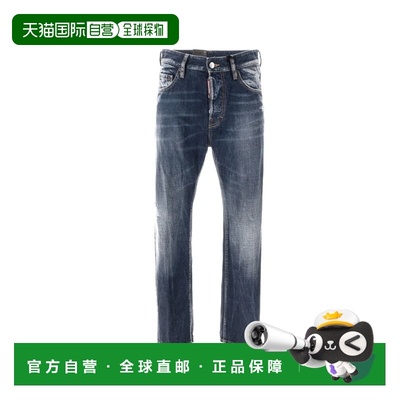 DSQUARED2 男士休闲裤 S71LB1707D30011470NAVYBLUE