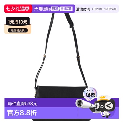 PINKO 女士斜挎包 105161A0QOZ99Q AW2025 黑色 Triplet Crossbod