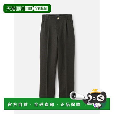 JACQUEMUS 男士正装裤 PAM00131AW00810970 SS2026
