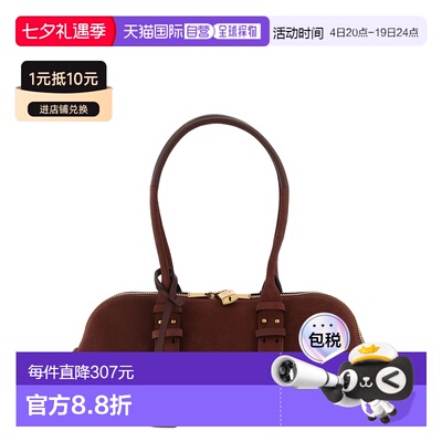PINKO 女士单肩包 106169A2JHR49Q SS2026 酒红色 'Bowling Bague