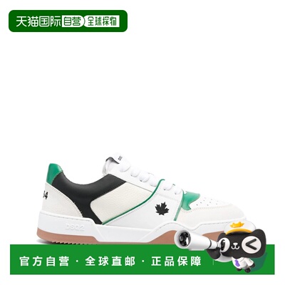 1h可退 DSQUARED2 男士休闲鞋 SNM031501606243M2724 SS2024男鞋