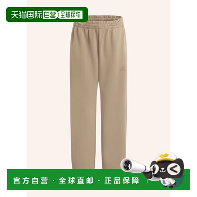 ADIDAS 女士运动裤 100309752916000 CO 卡其色 Sweatpants ALL S
