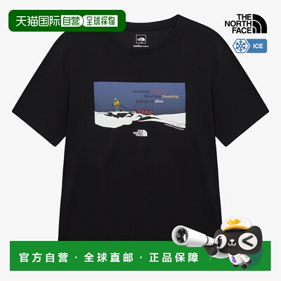 THE NORTH FACE M'S 69DAYS EXPEDITION S/S R/ TEE 2 短袖T恤