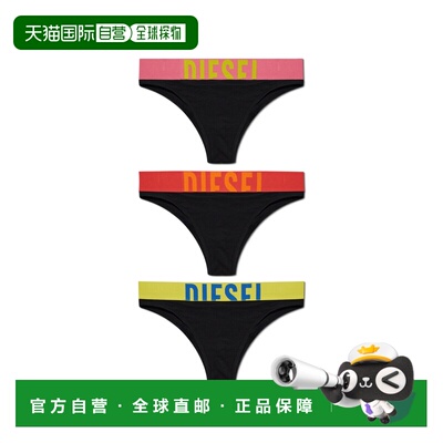 DIESEL 女士内裤 FANNIEDPOP3PACKA227710LEBXE7686