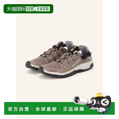 1h可退 SALOMON 男士户外徒步鞋 100297621015000 CO 花色 Hiking