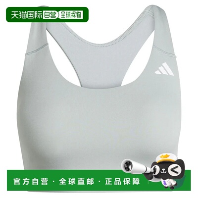 ADIDAS 女士运动文胸 KA4725VERDE CO 绿色 REGGISENO DONNA MEDI