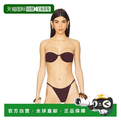 潮奢 Tropic Of C 女士 Mariel 上衣 CS264