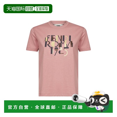 FENDI 女士T恤 FS7254AVF9F1T6N SS2026 粉红色 Pink cotton T-sh