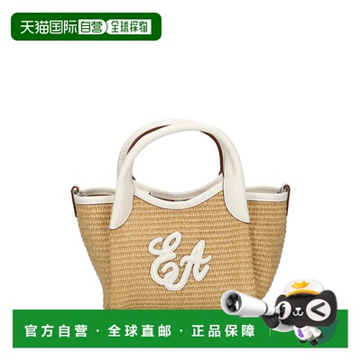 EMPORIO ARMANI 女士手提包 EW001011AF25819M1335【付后1h可退】