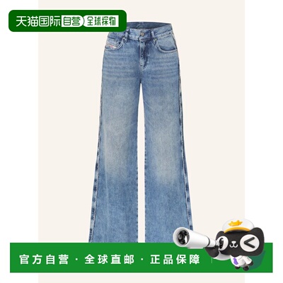 DIESEL 女士牛仔裤 100303795517000 CO 蓝色 Flared jeans 1978