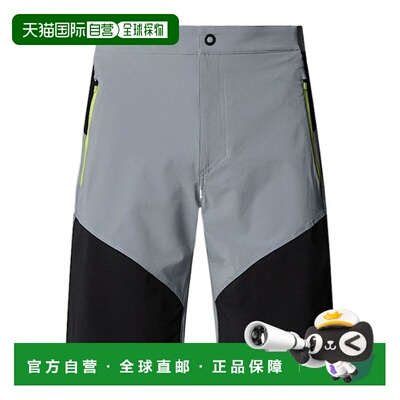 THE NORTH FACE 男士短裤 NF0A825XBO7 AW2024 灰色休闲裤