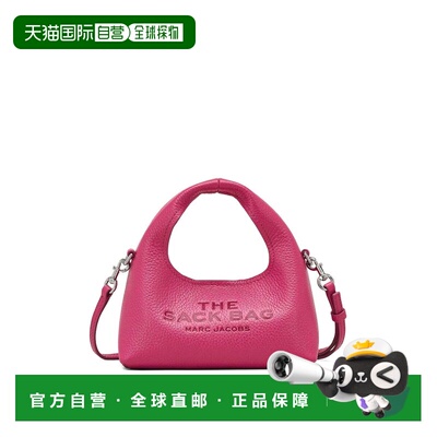 MARC JACOBS 女士斜挎包 2F5SMN019S01688MULTICOLOUR单肩包
