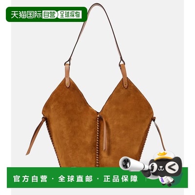 1h可退 潮奢 Isabel Marant 伊莎贝尔 玛兰 女士 Tampa 绒面革肩