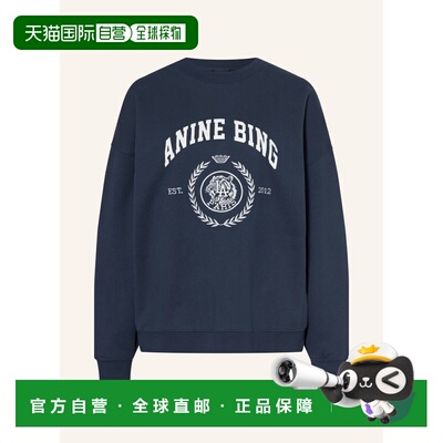 1h可退 Anine Bing 女士卫衣 100321931017000 CO 花色 MILES Swe