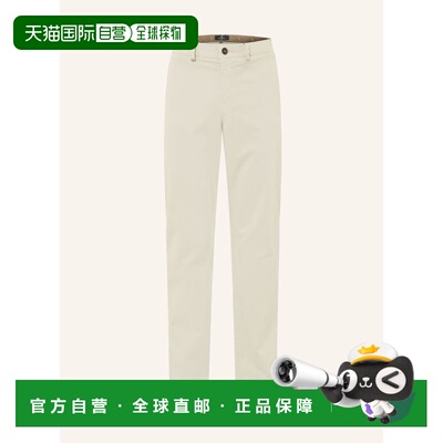 ETRO 男士休闲裤 100321102814000 CO 灰色 Regular-Fit Chinos