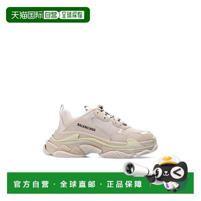 BALENCIAGA 女士运动鞋 524039W2FW19700 CO 花色 TRIPLE S运动鞋