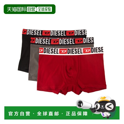 DIESEL 男士内裤 00ST3V0DDAIE7449 SS2026 花色 【付后1h可退】