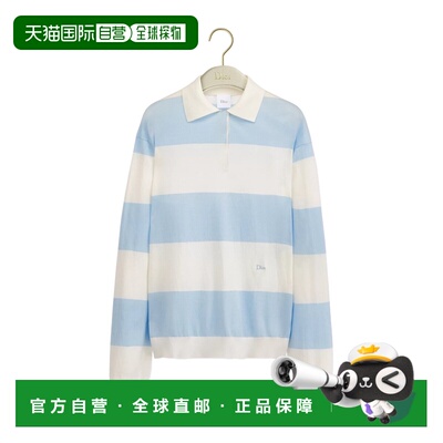 CHRISTIAN DIOR 女士POLO衫 624S11A7072X5802 AW20支付后1h可退