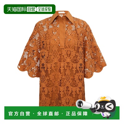 香港直邮ZIMMERMANN 女士T恤 4483TSS254BISCU AW【付后1h可退】