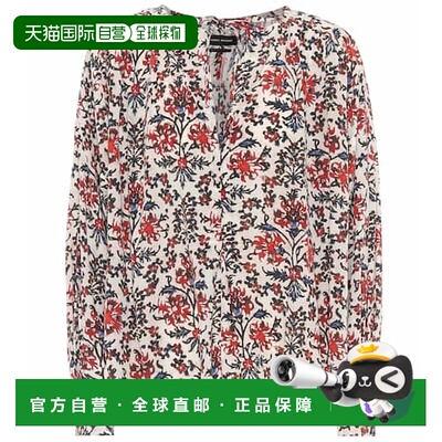 1h可退 潮奢 Isabel Marant 伊莎贝尔 玛兰 女士 Amba 花朵弹力真