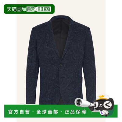 ETRO 男士西服 100295963917000 CO 花色 Jersey jacket, extra s