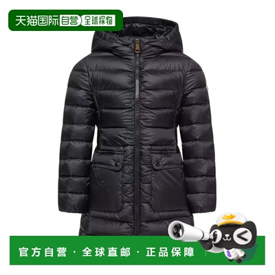 MONCLER 女童羽绒服 L19541C00002597YF999 SS2026