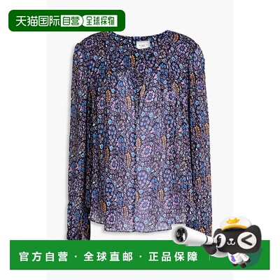 1h可退 潮奢 ISABEL MARANT 女士 Daytonea 印花乔其纱衫 HT0129F