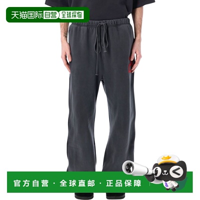 潮奢 essentials fear of god 男士 Tearaway Fear of God 基础款