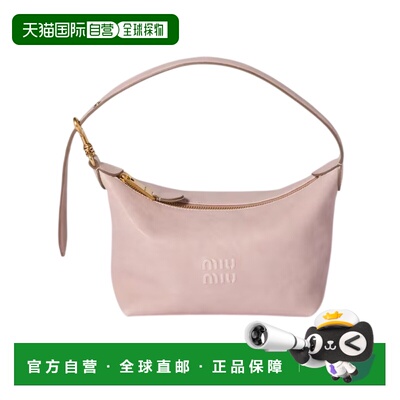 MIU MIU 女士手提包 5NE841AEFXF0D91 AW2026 粉红色