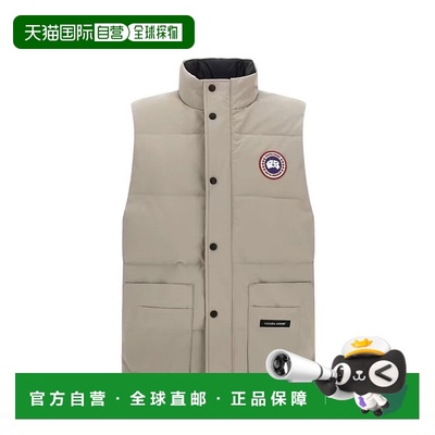 CANADA GOOSE 男士灰白色黑标羽绒服马甲 红标logo徽章羽绒服马甲