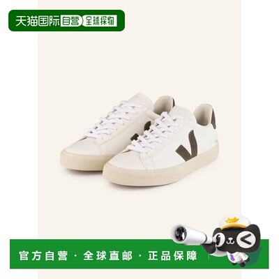 VEJA 男士休闲鞋 100125193011000 CO 白色 Sneakers CAMPO运动鞋