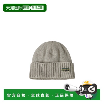 Patagonia 男士帽子 29206OGLC CO 灰色 罗纹毛线【付后1h可退】