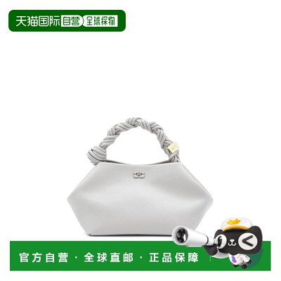 GANNI 女士单肩包 A5245873GREY手提包