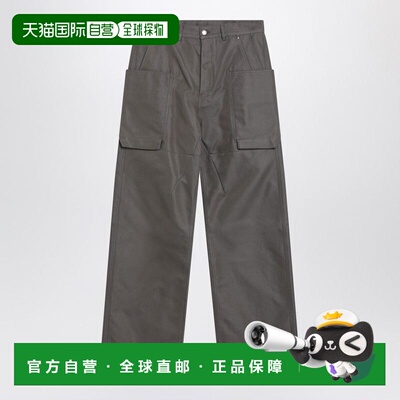 RICK OWENS 男士休闲裤 RU01F2334CDU34 SS2026 【付后1h可退】